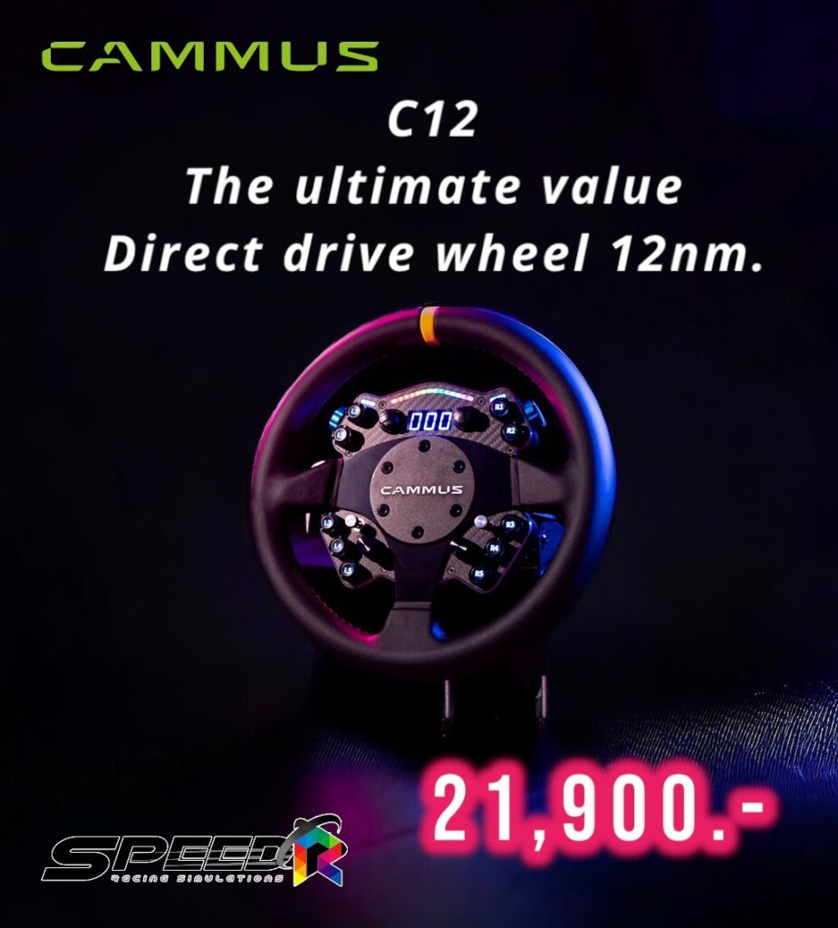 Cammus - Cammus Thailand Official Distributor จอยพวงมาลัยเกมรถแข่ง